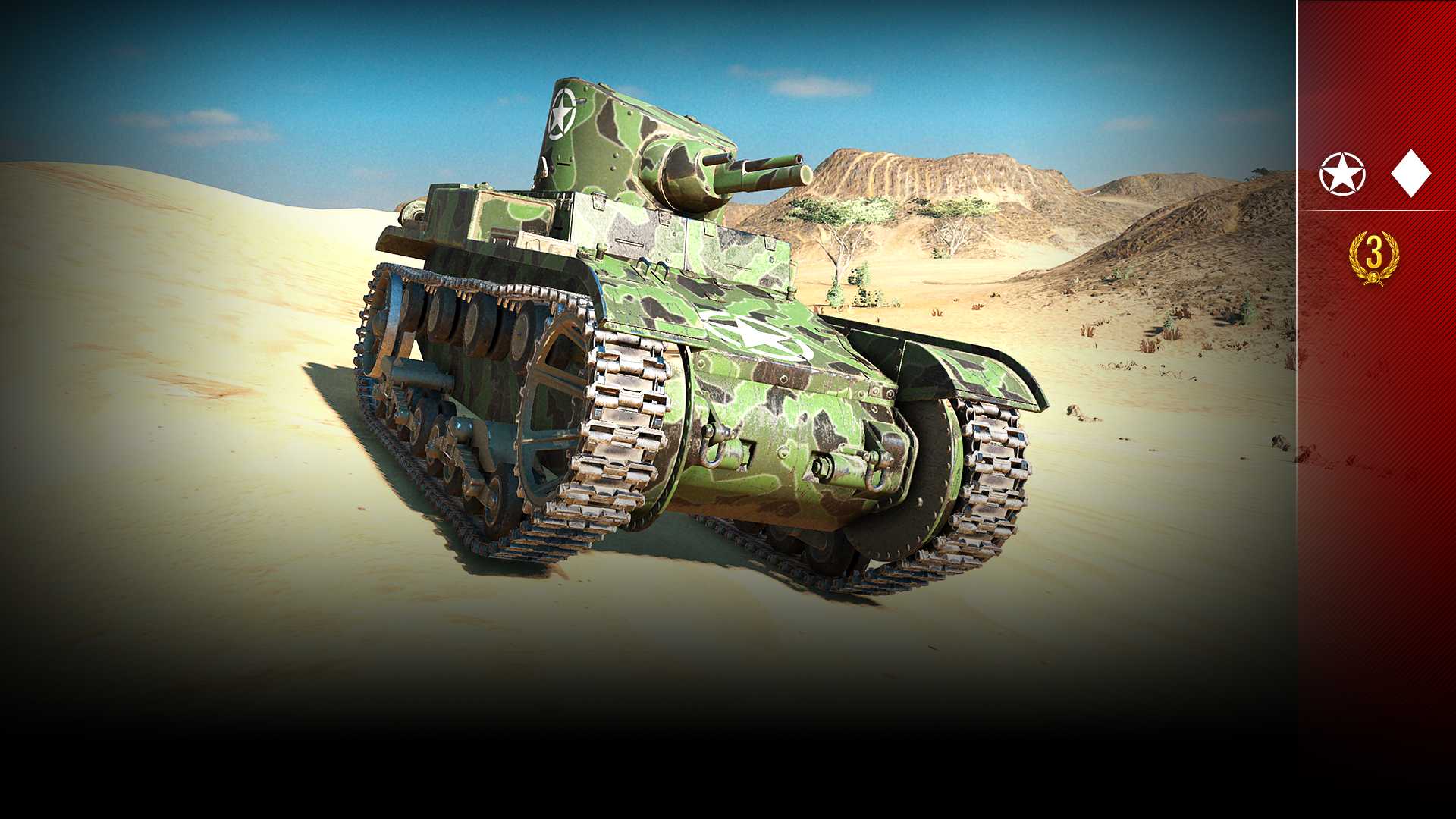 Buy World of Tanks X Edition - Xbox Store Checker