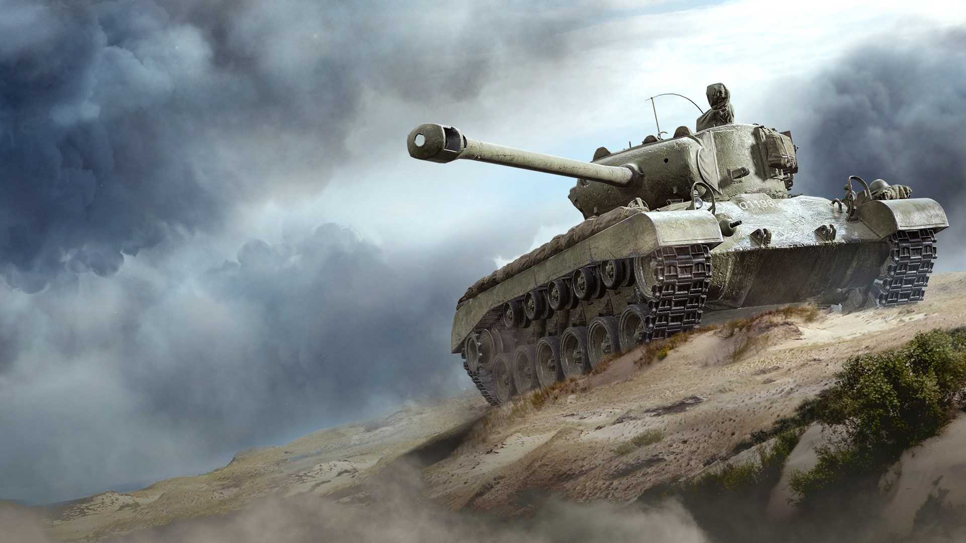 Comprar World of Tanks - T26E3 Eagle 7 Ultimate - Xbox Store Checker