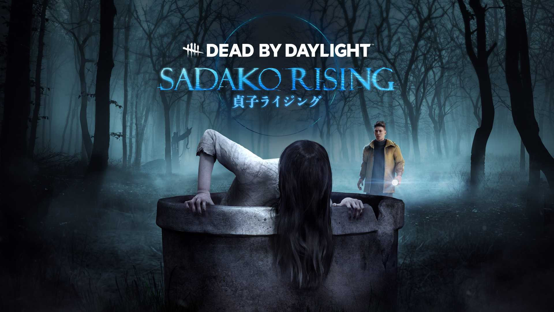 Comprar Dead by Daylight: SADAKO RISING Chapter Windows - Xbox Store ...